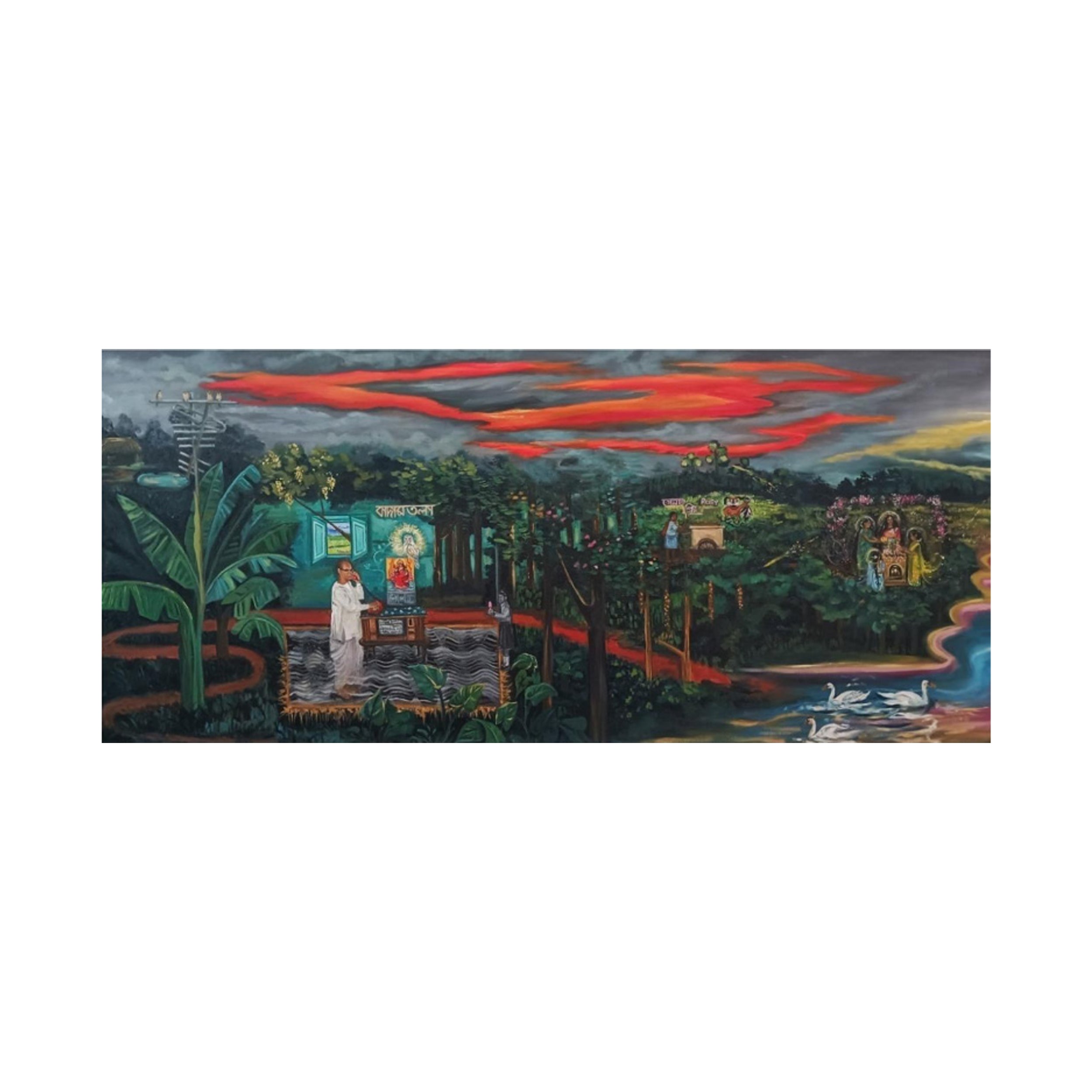 End Of The 90s by Debosmita Samanta – Method