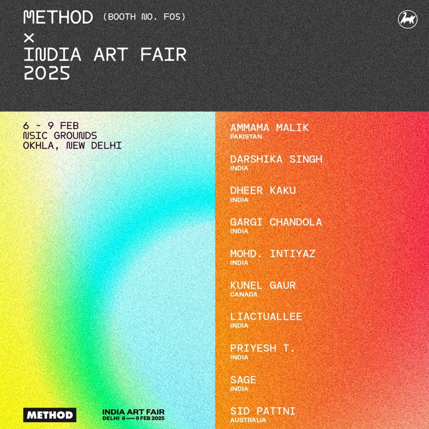Exhibitions | Method