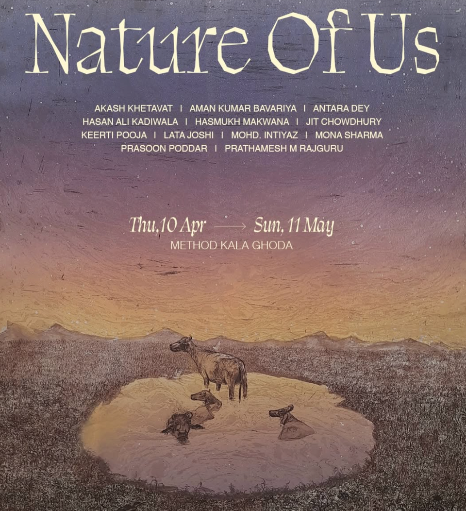 Exhibitions | Method